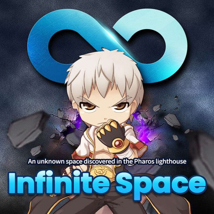 Infinite Space Instance - THE ROGGH LIBRARY
