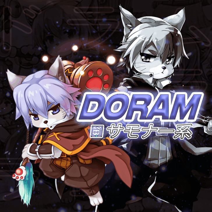Physical Summoner Guide by OverDrive - THE ROGGH LIBRARY