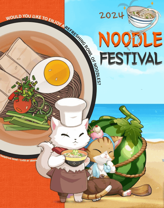 Noodle Festival (2024) - THE ROGGH LIBRARY